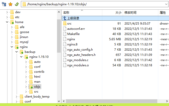 Nginx配置 Rachelzh 博客园 