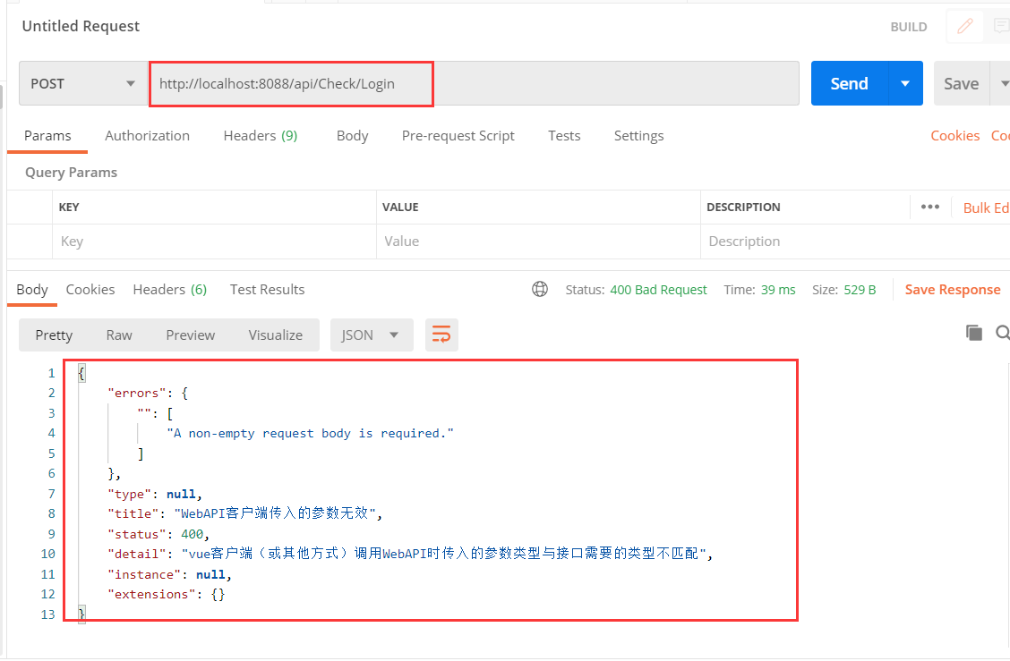 Iis Api发布与部署 Net Webapi 篇 高小浩upup 博客园