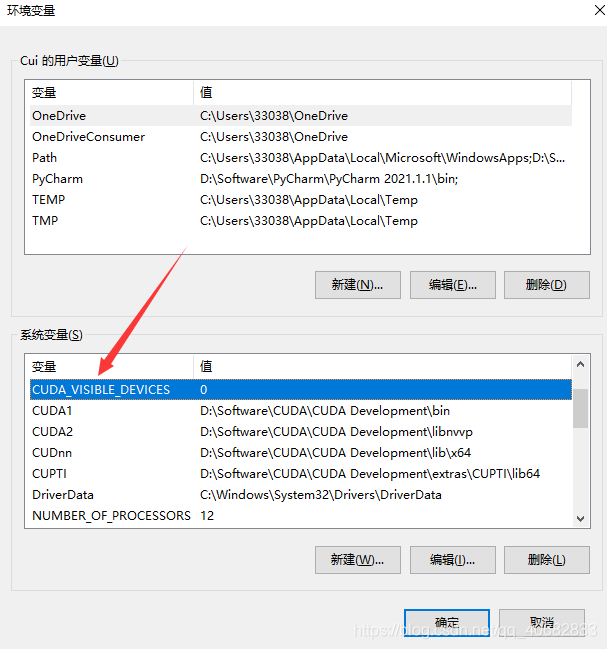 【疑难杂症】‘cuda Visible Devices‘ 不是内部或外部命令,也不是可运行的程序或批处理文件。 Faf4r 博客园