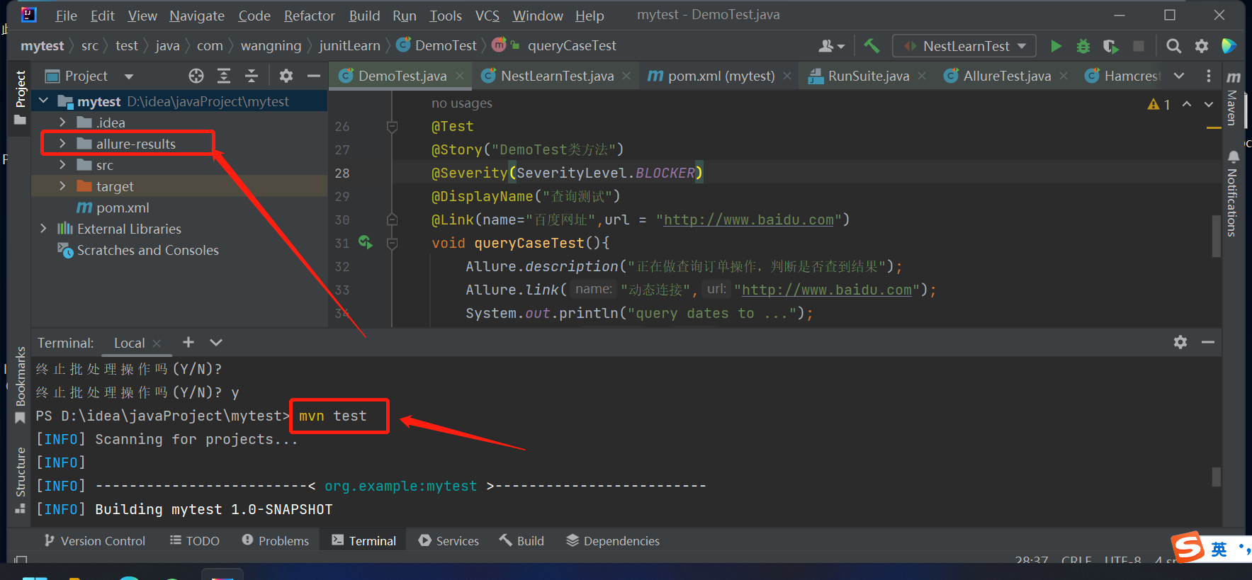 java测试框架junit5 - wn_garden - 博客园
