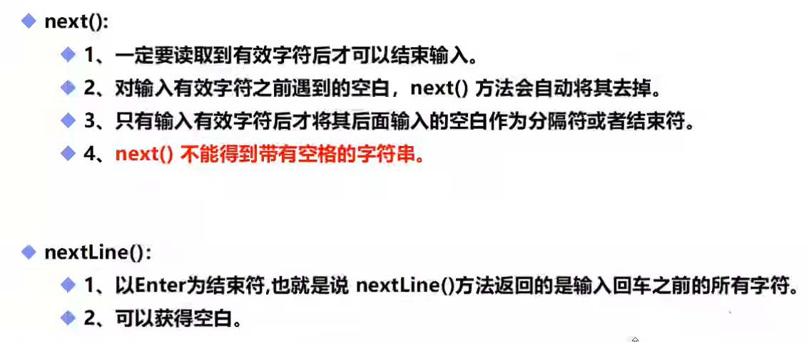 JavaSE学习笔记Day 1 - 小心包子 - 博客园