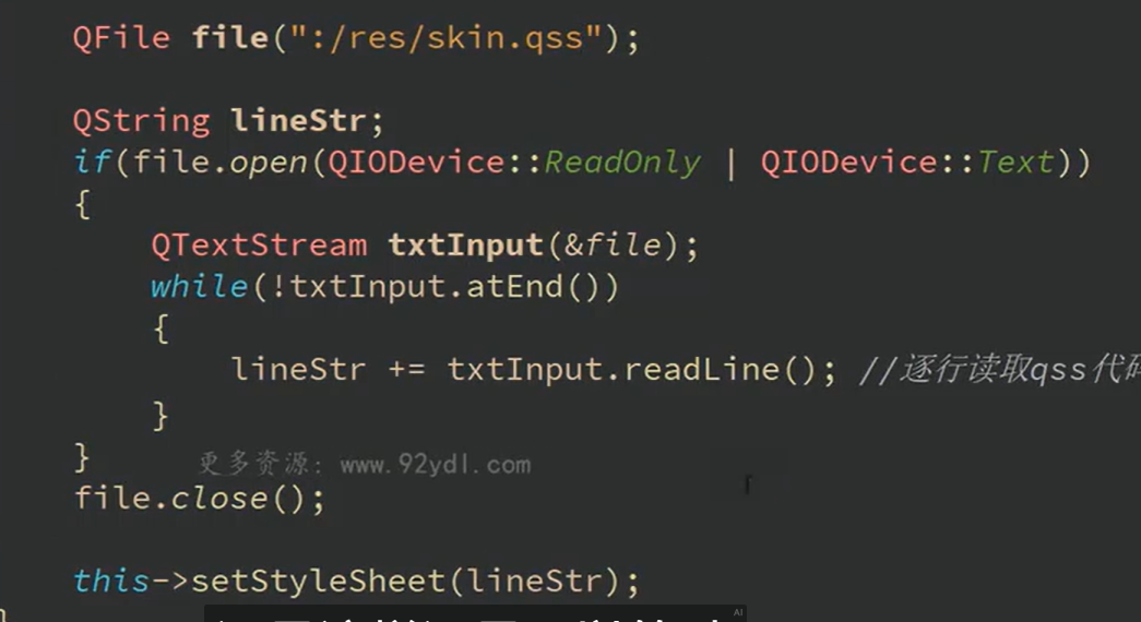 第四章 qss加载以及之前课程中的一些案例讲解(自定义控件) - NoAcalculia - 博客园