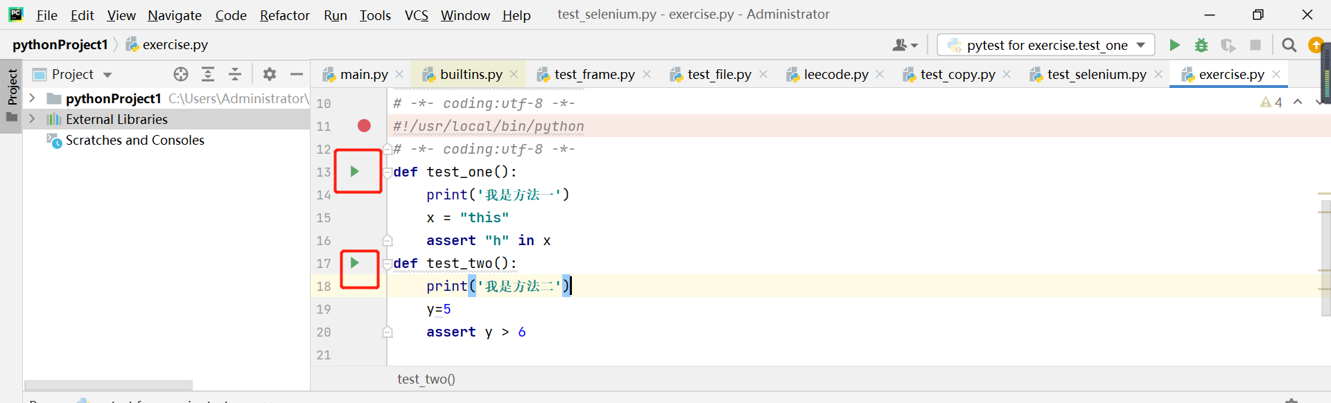离线安装selenium全流程 - liuzi26 - 博客园