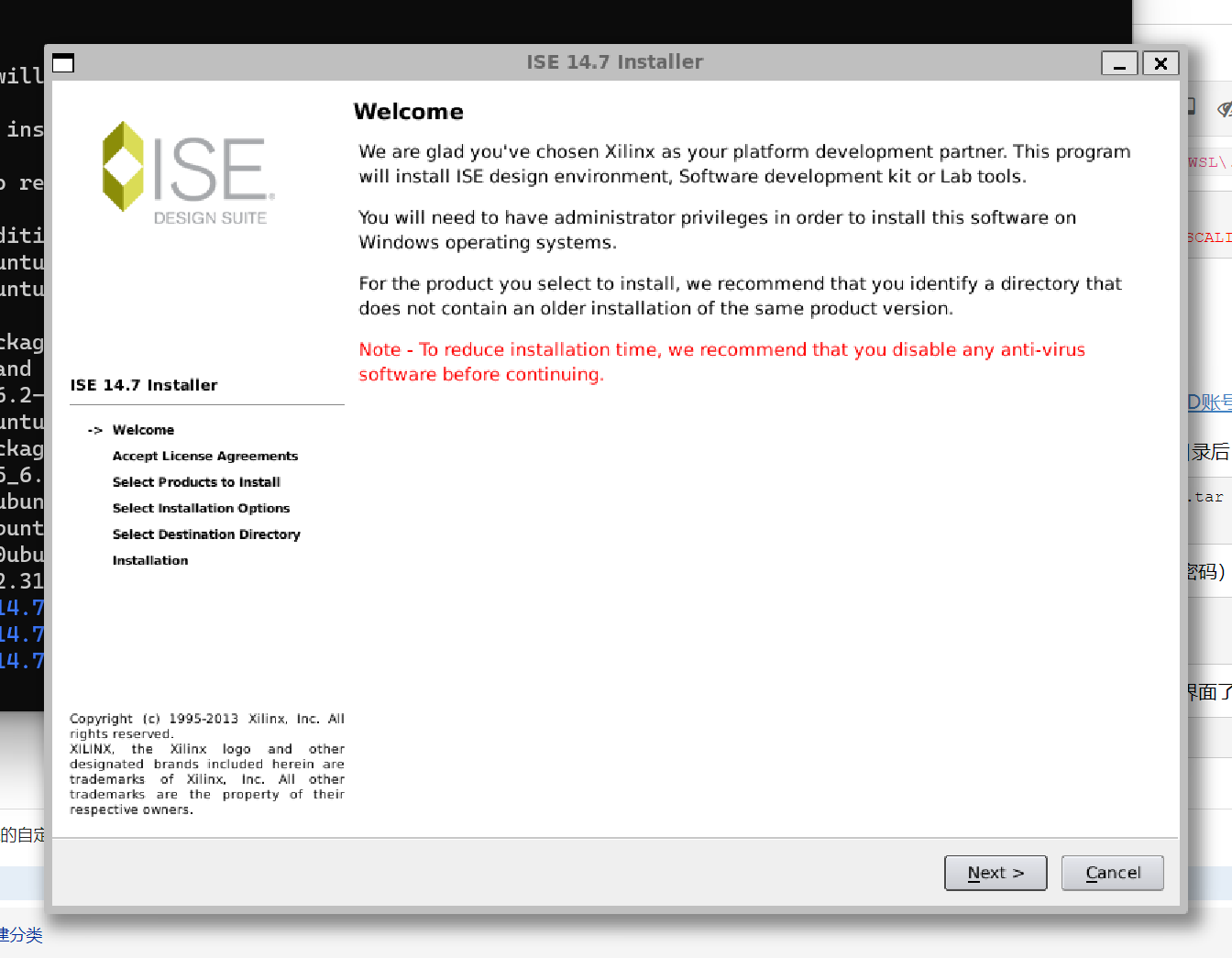 通过WSL2在Windows11环境下运行Xilinx ISE 14.7 - 空格QwQ - 博客园