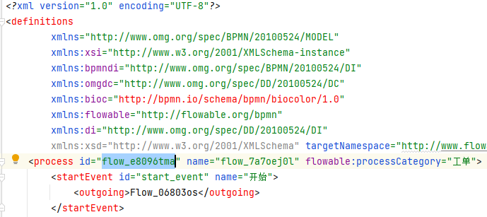 flowable导入bpmn文件 - 努力干饭的兔兔 - 博客园
