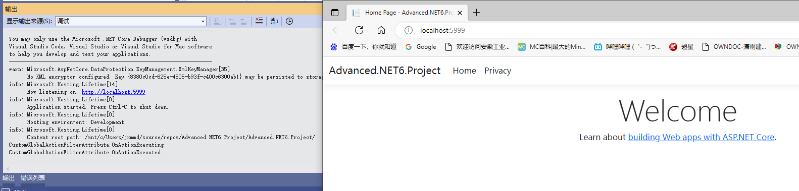 VS2022使用WSL调试程序时卡在下载vsdebugger-已解决 - 让我摸一哈 - 博客园