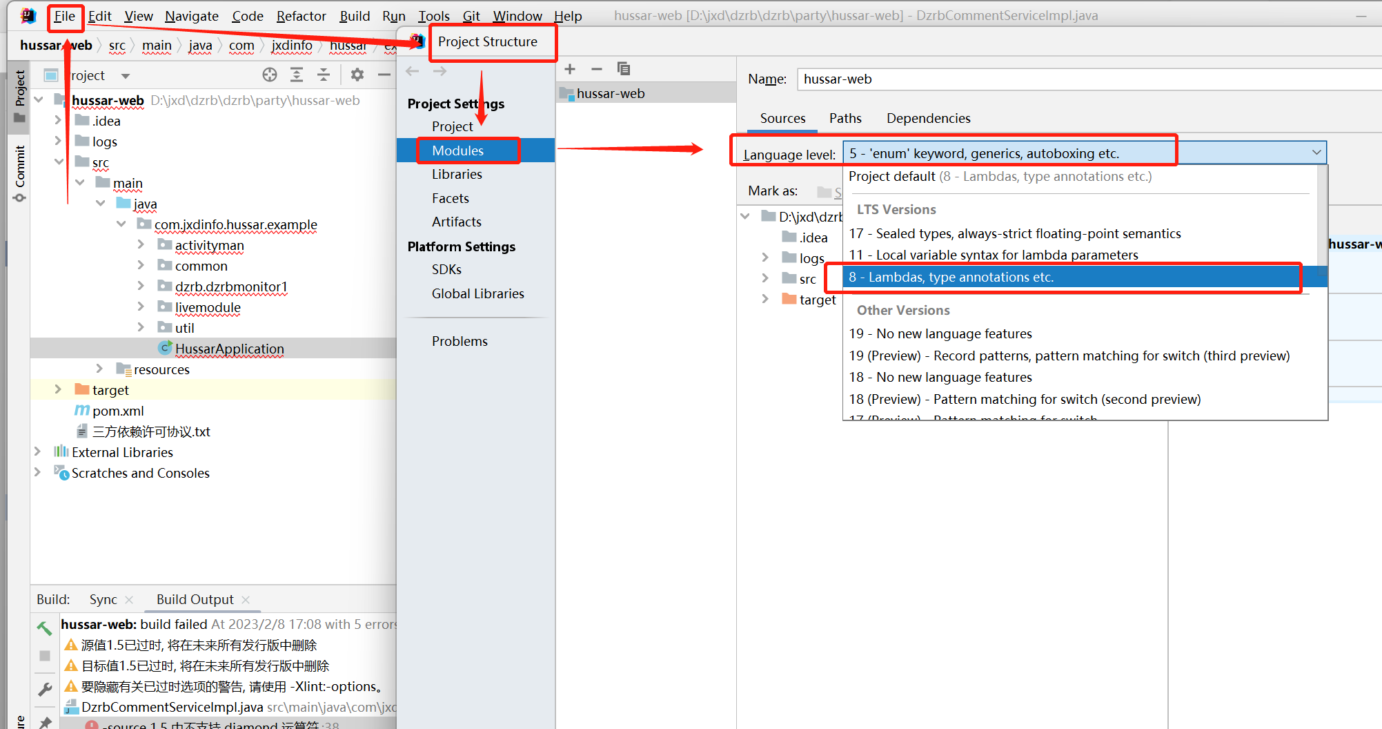 java: -source 1.5 中不支持 diamond 运算符 (请使用 -source 7 或更高版本以启用 diamond 运算符) 怎么解决？ - 爱炫麻薯 - 博客园