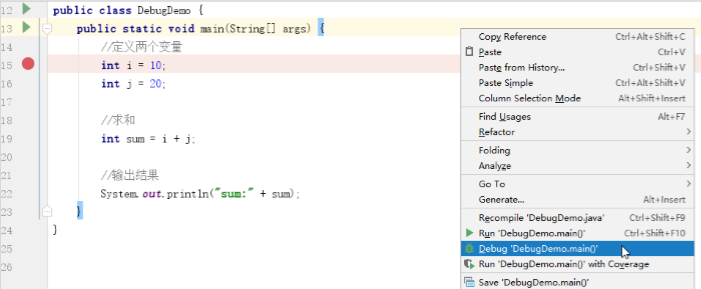 Java基础day6复习-Debug的学习 - 777OvO - 博客园