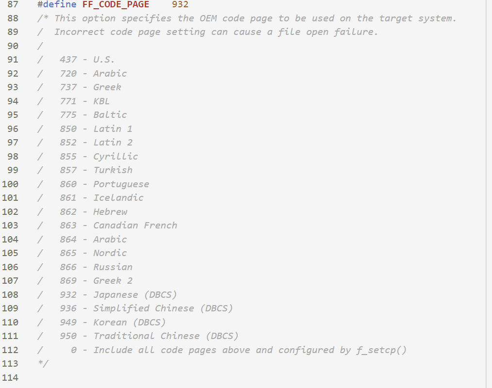 48. FATFS文件管理系统 - 星光映梦 - 博客园