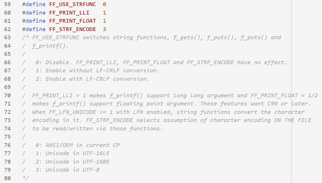 48. FATFS文件管理系统 - 星光映梦 - 博客园
