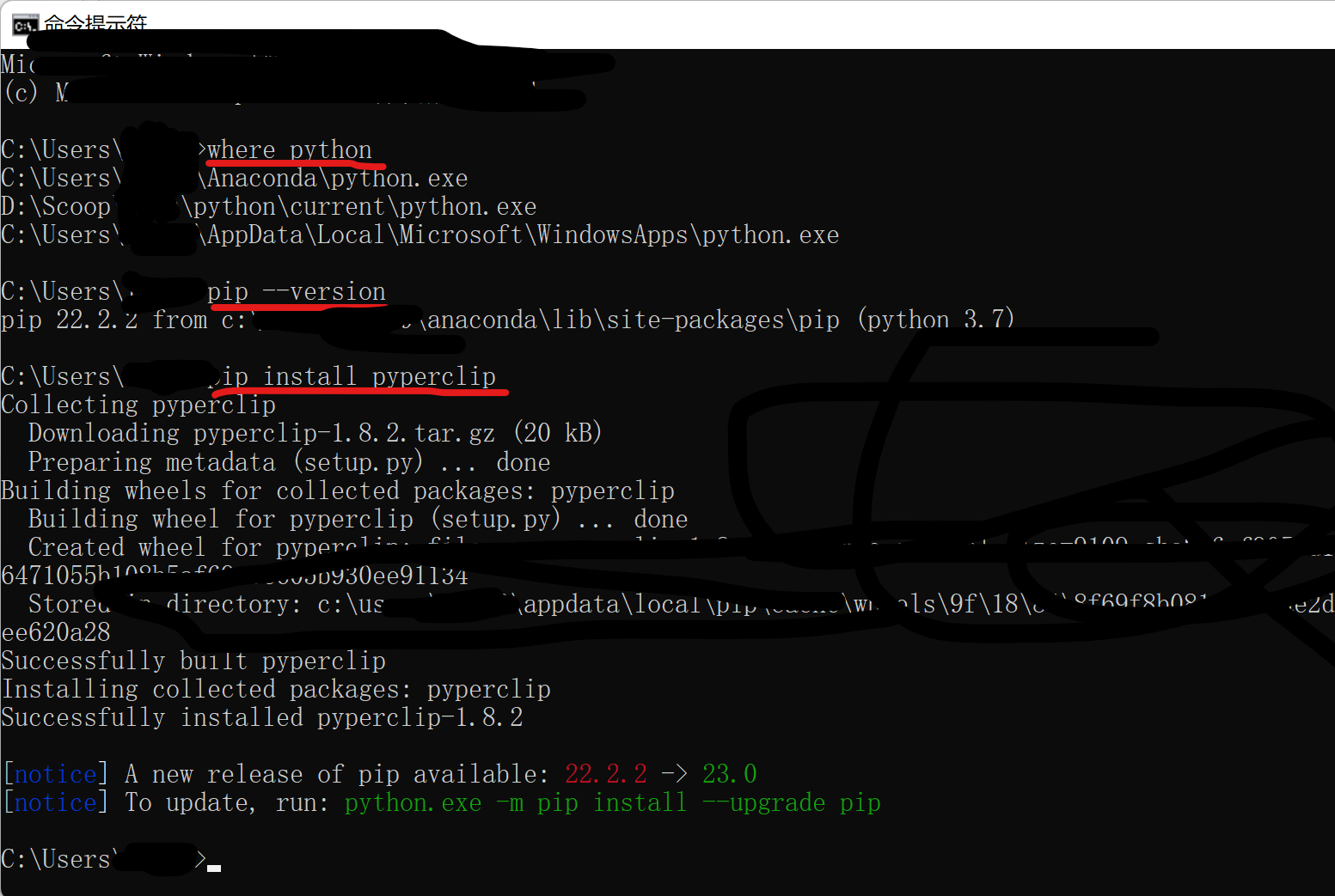 字符串方法 - Lucass- - 博客园