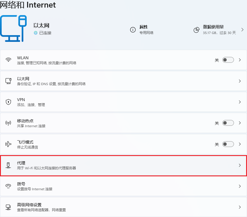 使用git来clone项目时一直不行，但访问页面没问题 三眠 博客园 