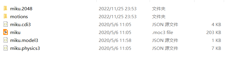 Ren'py中Live2D模型的导入尝试 - OIB - 博客园