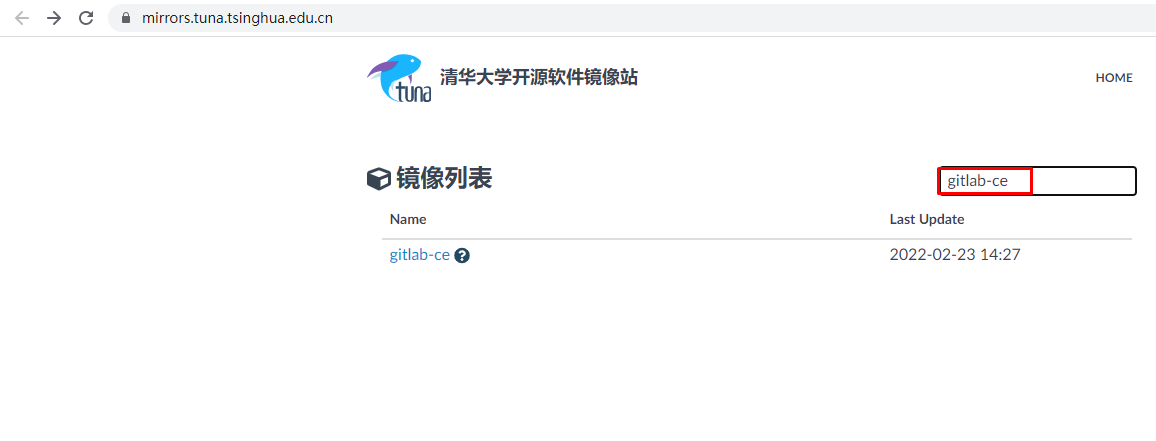 【DevOps】13-基于Docker容器DevOps应用方案 企业业务代码发布系统 - xiangliheart - 博客园
