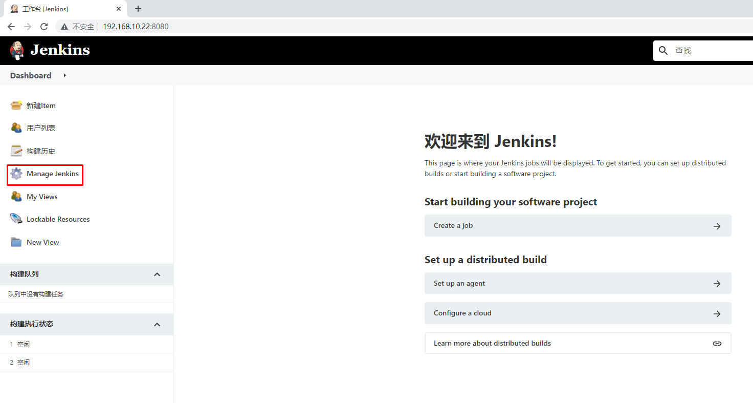 【DevOps】13-基于Docker容器DevOps应用方案 企业业务代码发布系统 - xiangliheart - 博客园
