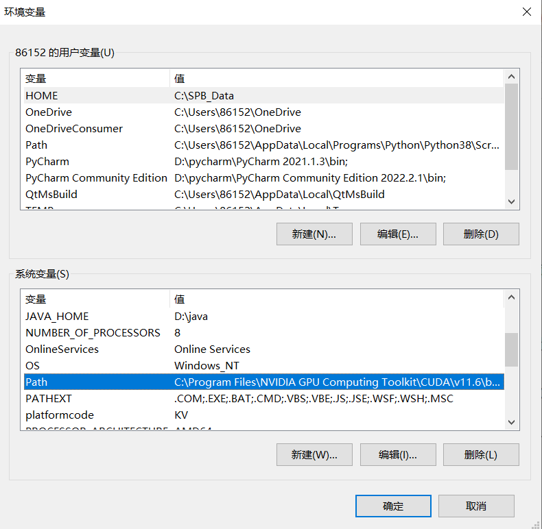 Visual Studio 2019 + Qt5.15.2 + CMake 3.26.0 + VTK8.2.0 + ITK5.2.1 安装教程 - 盏茶 - 博客园
