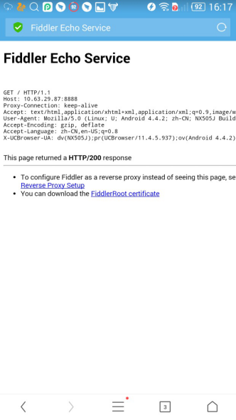 Fiddler工具的使用方法及常见的设置方式 - 初夏听雨 - 博客园