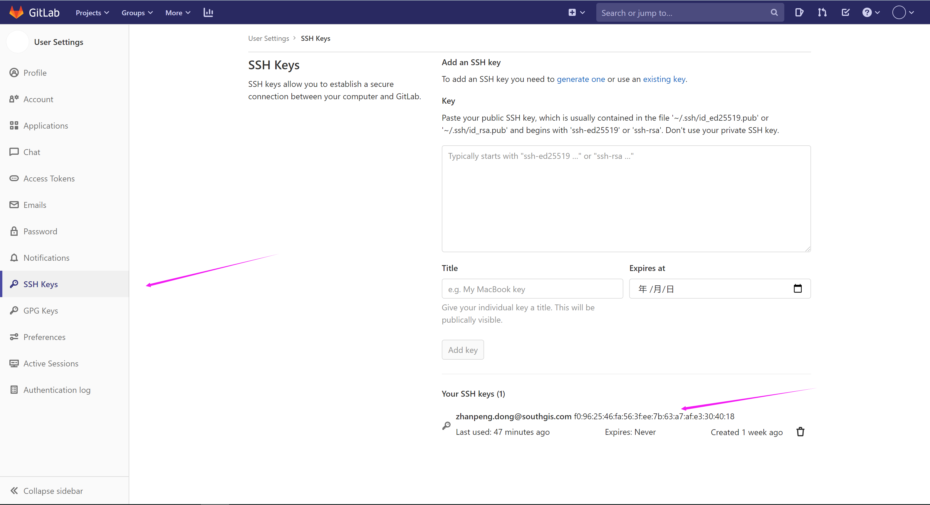 SourceTree使用 - IM-Fly - 博客园