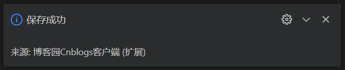 vscode & cnblogs 功能测试 - happyzew - 博客园