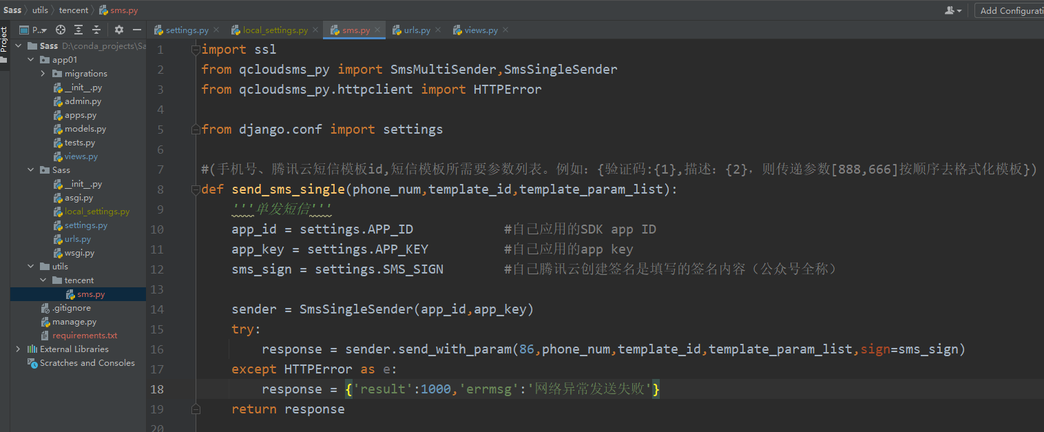 Day_02 - Cool-Bo - 博客园