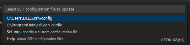 VSCode+ssh+gdb远程进行嵌入式Linux调试 - Gary1013 - 博客园
