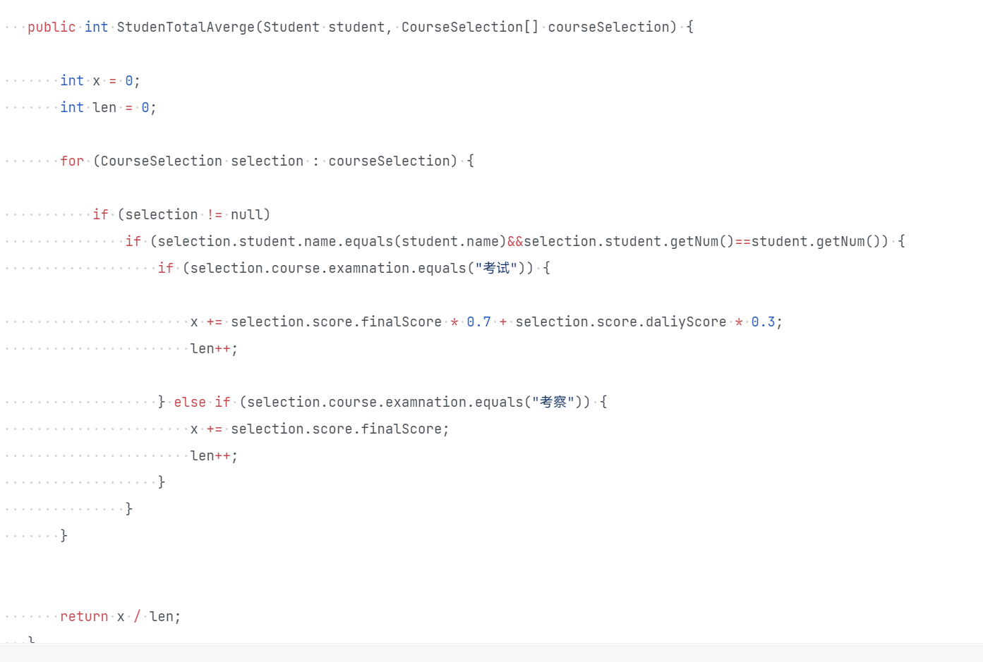 最后一次Blog - bbbgk - 博客园