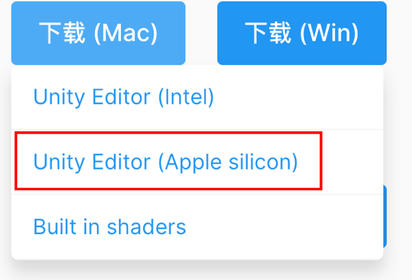 在MacOS下使用Unity3D开发游戏 - Shinichi54 - 博客园