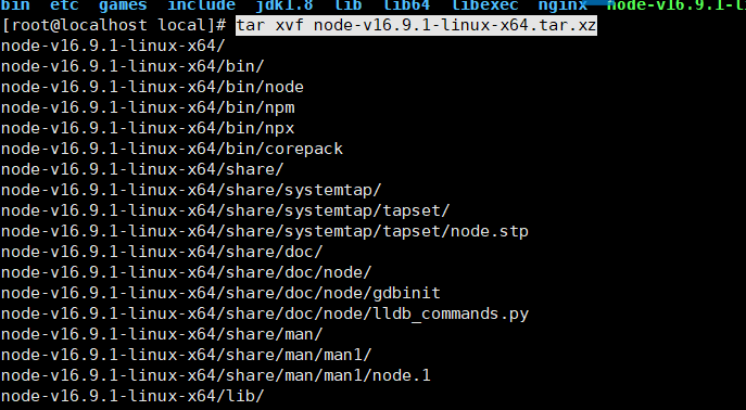 linux上安装newman - ly_123 - 博客园