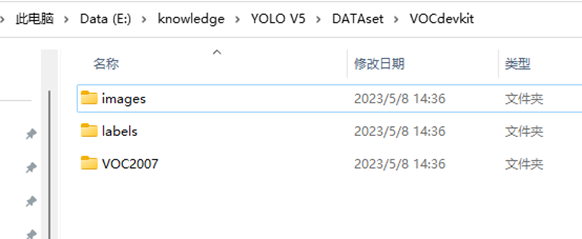 YOLO v5训练自己的模型 - Ah_Qiu - 博客园