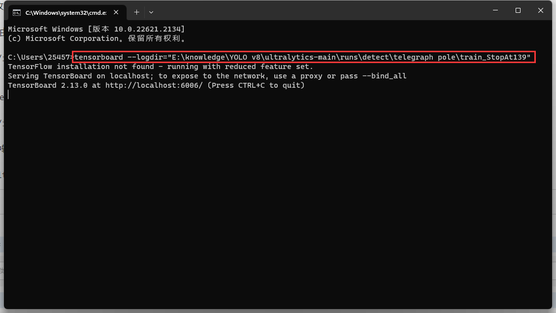 如何使用YOLOv8训练自己的目标检测模型和进行预测 - Ah_Qiu - 博客园