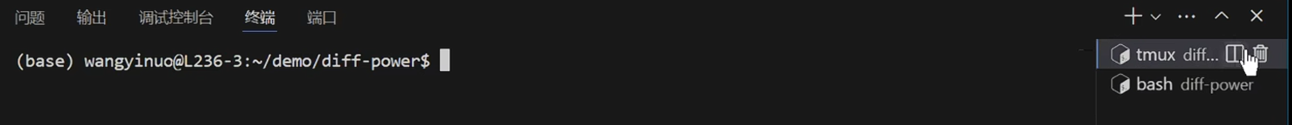 在Vscode上的SSH+Git+Gitee+Tmux实践篇 - 岁月月宝贝 - 博客园