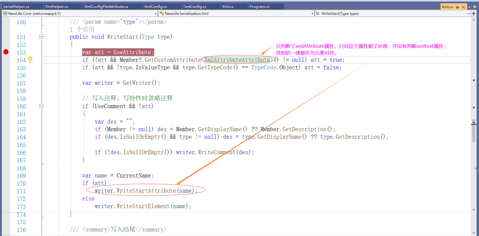 C# xml序列化和反序列化 - 没有故事的毛同学 - 博客园