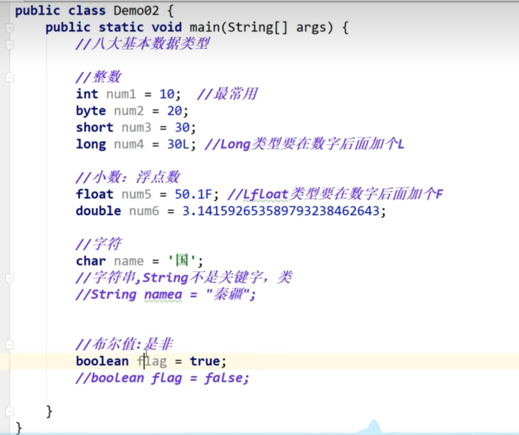 Java基础语法 - 编程菜鸟1 - 博客园