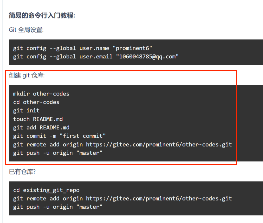 准备工作 - 今天也要coding - 博客园