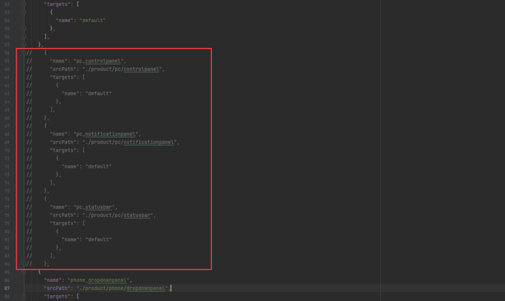 OpenHarmony-systemui项目工程无法编译的解决办法 - 梨猫先森 - 博客园