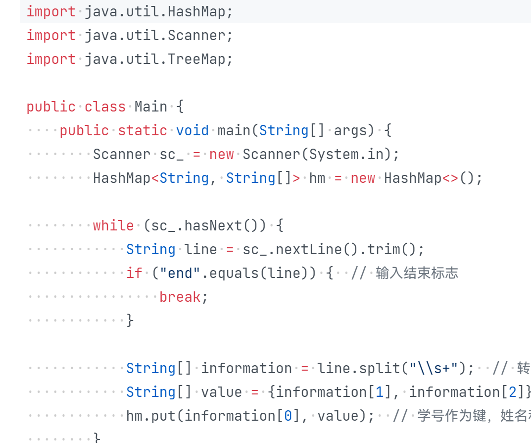 Blog_3_pta6-8次作业总结 - aidaimade - 博客园