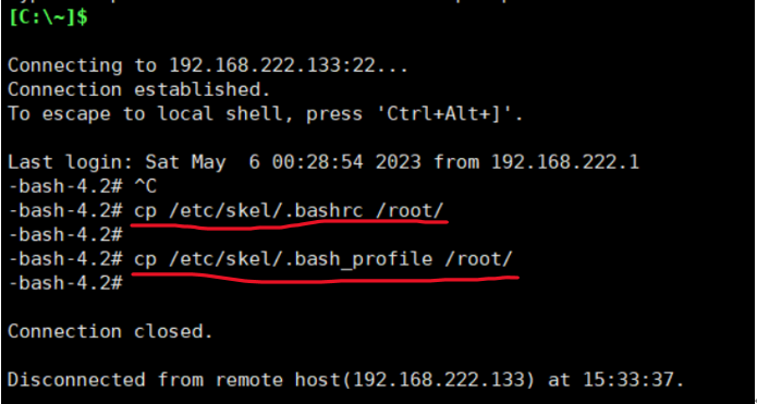 xshell登录服务器提示符显示-bash-4.2#解决方法 - 娶个好听的名字 - 博客园