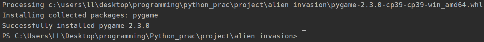 基于Pygame的python游戏开发——外星人入侵 - pingu_1 - 博客园