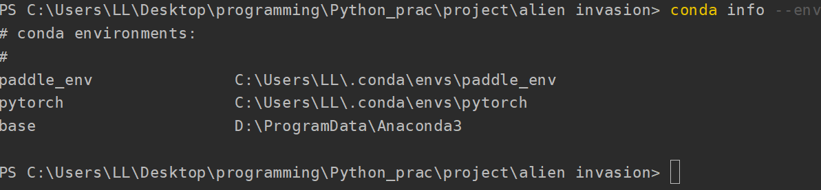基于Pygame的python游戏开发——外星人入侵 - pingu_1 - 博客园
