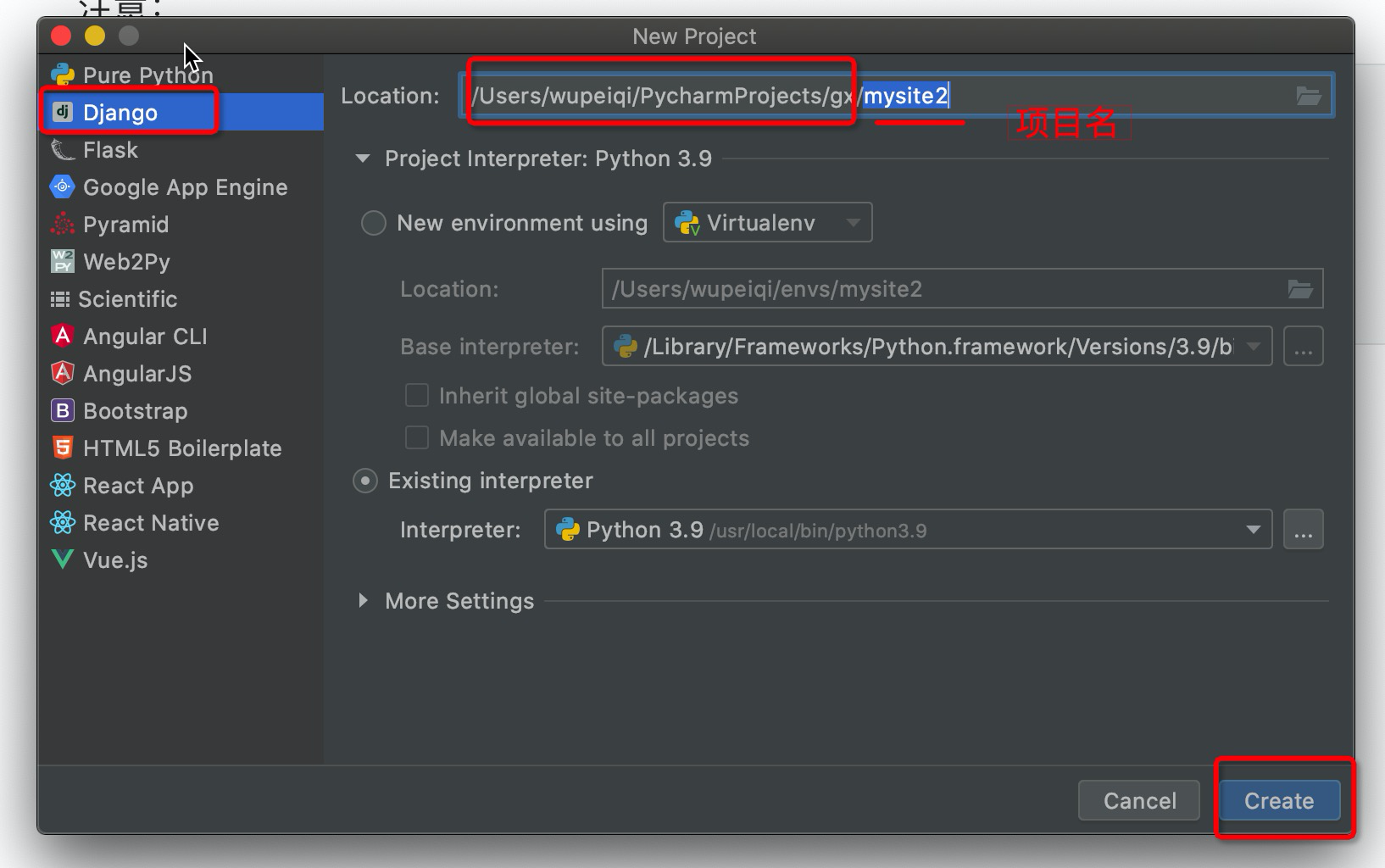 day15 初识Django - 派森的猫 - 博客园