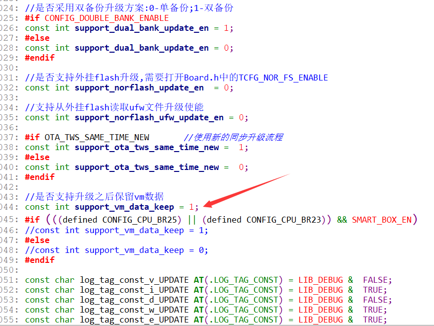杰理AC695N升级保留VM - 嘎嘎新 - 博客园