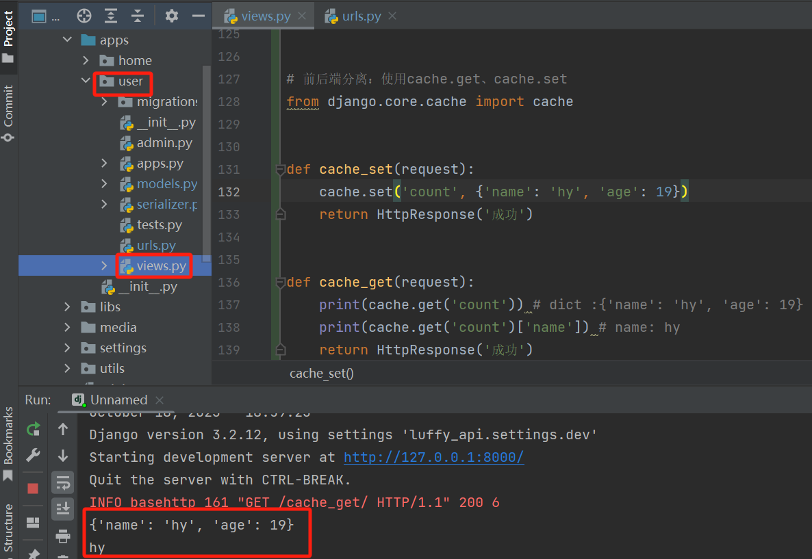 redis管道 - Maverick-Lucky - 博客园
