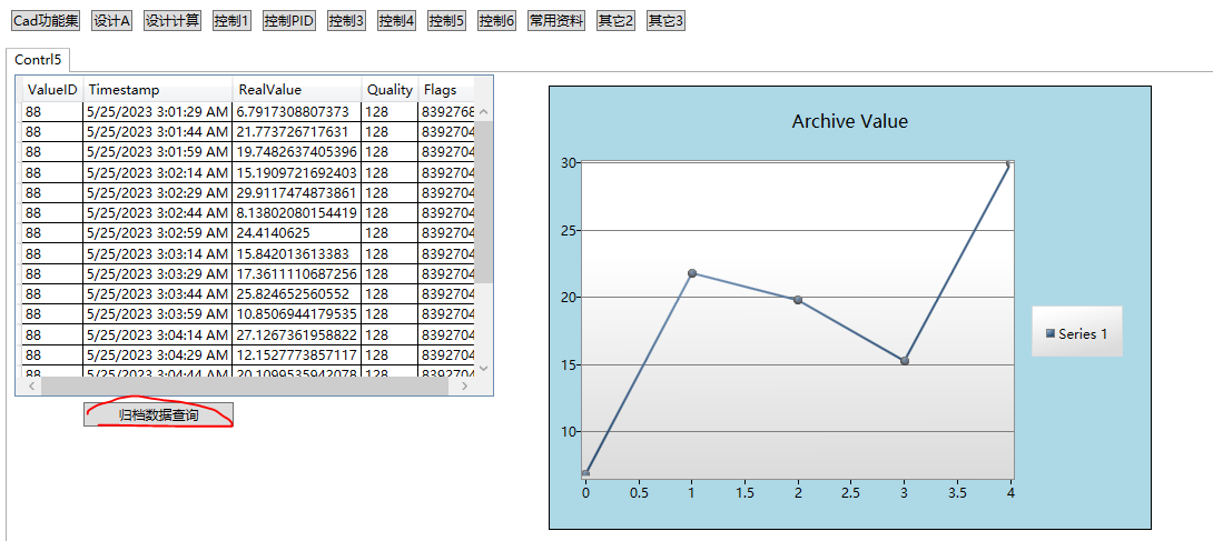 读取WINCC归档数据-WPF程序-2 - 言+C - 博客园