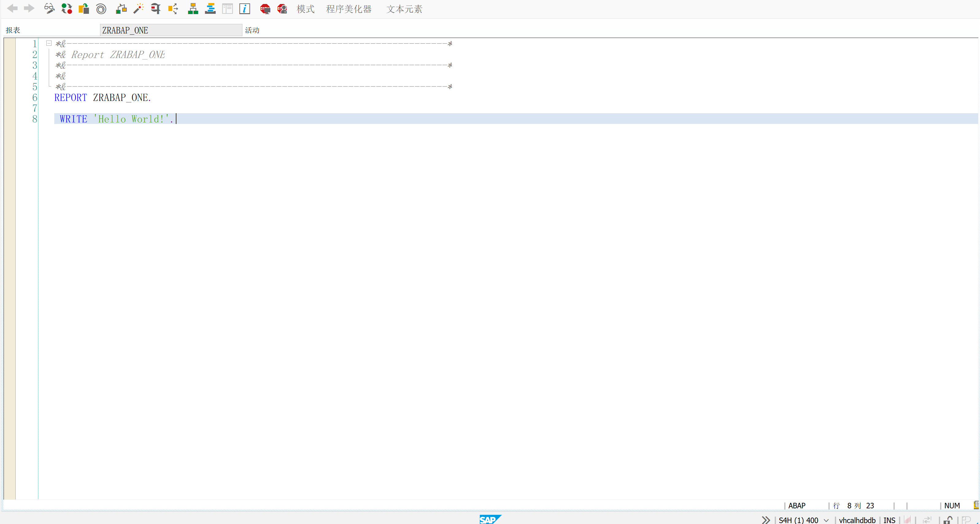 使用ABAP输出：Hello World! - 国球 - 博客园