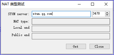 NAT类型有哪些？如何测试 - 瓜子味的核桃 - 博客园