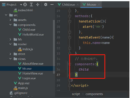 Vue高级：vue项目的解析、登录小案例、scoped、ref、props、混入mixin、插件、Elementui、插槽 - 瓜瓜不甜 - 博客园