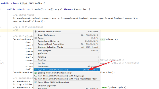 实时数据集成的完美搭档：CDC技术与Kafka集成的解决方案 - ETLCloud数据集成社区 - 博客园