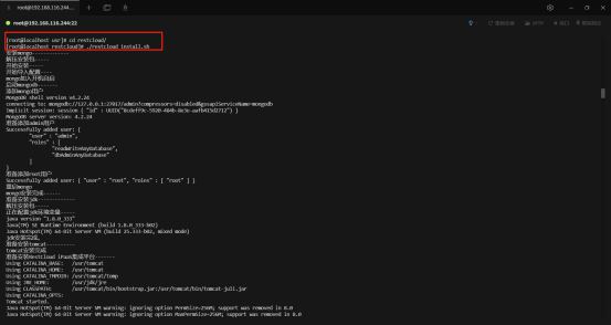 实时数据集成的完美搭档：CDC技术与Kafka集成的解决方案 - ETLCloud数据集成社区 - 博客园