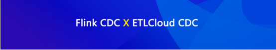 Mysql+ETLCloud CDC+StarRocks实时数仓同步实战 - ETLCloud数据集成社区 - 博客园