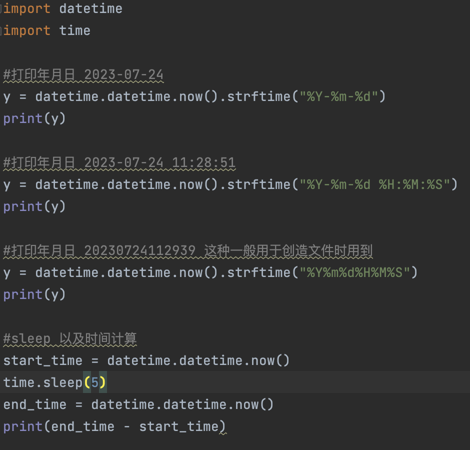 ptyhon 中time和datatime的一些常用用法 - wenxpplus - 博客园